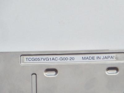 Cina Pannello schermo LCD 5.7 pollici TCG057VG1AC-G50 640*480 TCG057VG1AC-G00 Display TFT TCG057VG1AC-H50 Pannello display LCD in vendita