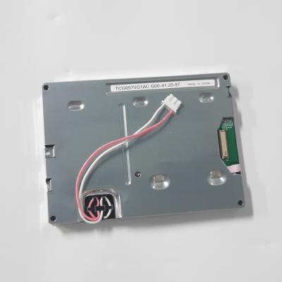 Cina Pannello schermo LCD 5.7 pollici TCG057VG1AC-G50 640*480 TCG057VG1AC-G00 Display TFT TCG057VG1AC-H50 Pannello display LCD in vendita