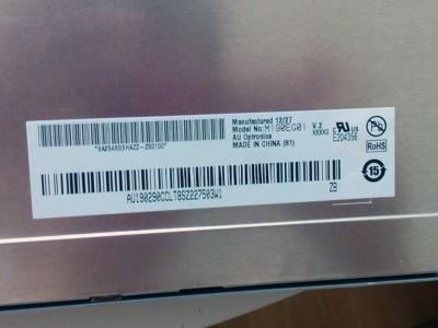 Cina M190EG01 V.2 In stock M190EG01 V0 Schermo display LCD TFT da 19 pollici Crystal M190EG01 V.3 1280*1024 M190EG01 V2 in vendita