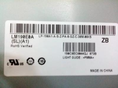 중국 LM190E0A-SLA1 19.0인치 TFT LCD 스크린 모듈 1280*1024 해상도 LVDS & RGB 인터페이스 판매용