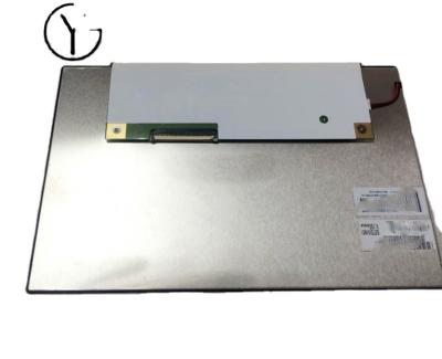 China Painel LCD de 7 polegadas com toque resistivo de 4 fios N070ICE-G02 Produto eletrônico em estoque à venda