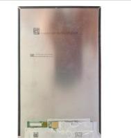 Китай 8-дюймовый A-Si TFT-LCD TV080WUM-NX2 Качественные поставщики Прямоугольный экран ЖК-модуль Дисплей продается