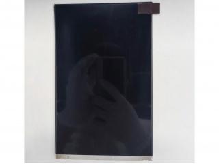 China 8 inch A-Si TFT-LCD QV080WUM-N40 Hoogwaardig Lcd-paneel Display op voorraad voor Huishoudelijke Apparaten Te koop