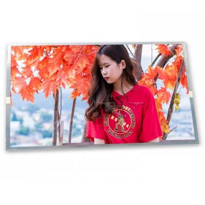China High Resolution ODM Custom 20.1-Inch WLED LCD Display Module LQ201U1LW31 1600*1200 Specific Application LCD Modules for sale