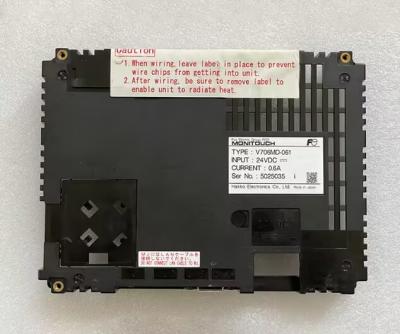 China Hot Sale Custom ODM V706MD-061 LCD Modules Front and Rear Shell with Touch and Button Film for sale