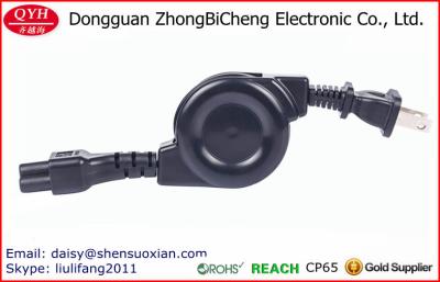 China China Extension Cord Automatic Battery Chargers Computer Cable for sale
