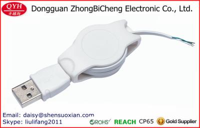 China Cheap Price Double Way Retractable USB 2.0 Cable For Mouse for sale