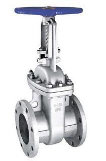 China Straight Through Ansi Class150 Cast Steel Gate Valve With Flange Connection for sale
