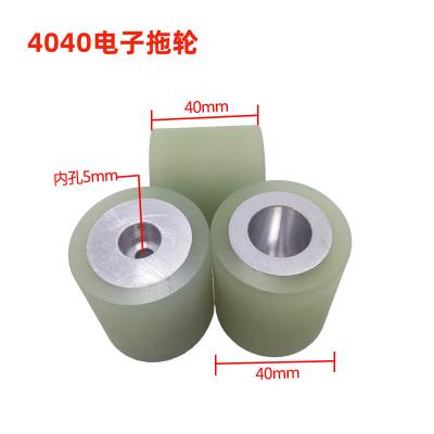 China 4040 High Precision Rubber Press Rollers The Ultimate Solution for Cylindrical Applications for sale