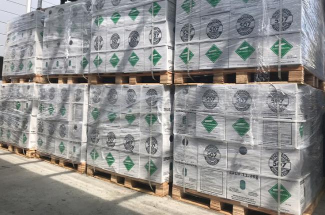 99.9% Pure Refrigerant Gas R507 in Disposable Steel Cylinder