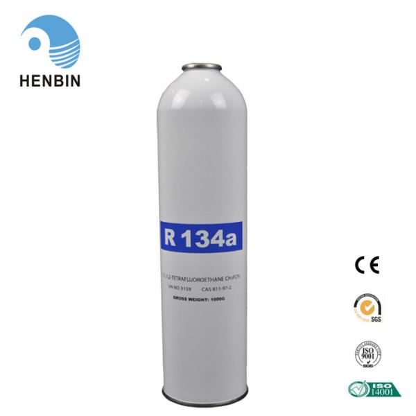 Quality 99.99% 1kg R134a Refrigerant CH2FCF3 R134A HFC Refrigerant for sale