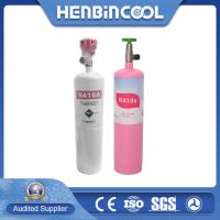 Quality Purity 99.99% R410A 800g HFC Refrigerant Disposable Cylinder for sale