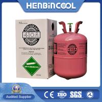 Quality 25lb 11.3kg R410A Refrigerant Disposable Cylinder Inflammable Gas for sale