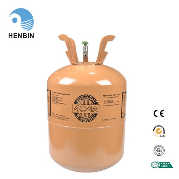 Quality 10.9kg Mixed Refrigerant R404A For Automobile Air Conditioner for sale