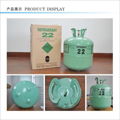 Quality R22 R410A R404A R407C Refrigerant 99.99% 407C Refrigerant Gas for sale