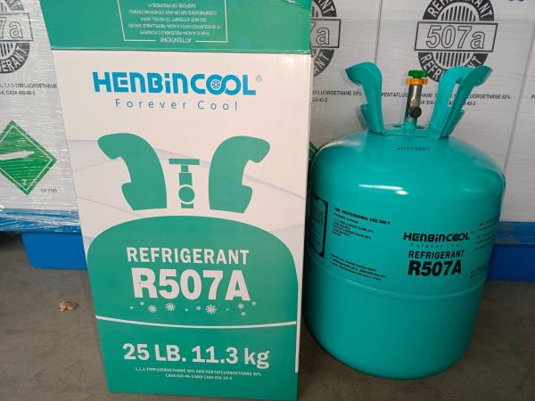 Quality Ton Cylinder R507A Refrigerant 99.99 Purity 507a HFC Refrigerant for sale