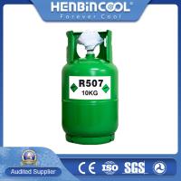 Quality 99.9 Purity 11.3kg R507 Refrigerant Gas With Ce Approval for sale