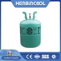 Quality Odorless HFC Refrigerant Gas R507 Refrigerant Hcfc22 Hfc125 Formula for sale