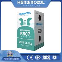 Quality 25LB Mixed R507A Refrigerant 11.3kg Packing Colorless And Clear for sale