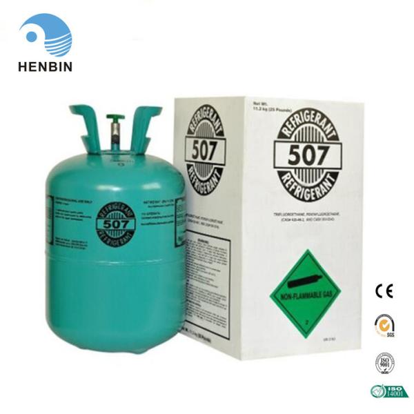 Quality 11.3KG 99.99% Purity R507A Refrigerant Industrial Grade Disposable Cylinder for sale