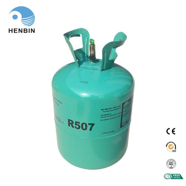 Quality Colorless Refrigerant R507 99.99% R 507 CAS No. 354-33-6 for sale