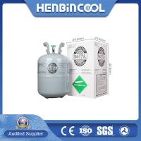 Quality Energy Saving R417A Refrigerant 99.99% Purity Gas 417a Odorless for sale