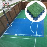 China 7.5 lb Weatherproof Interlocking Sports Floor Tiles with 1-Inch Shock Absorption and 2-Year Warranty for sale