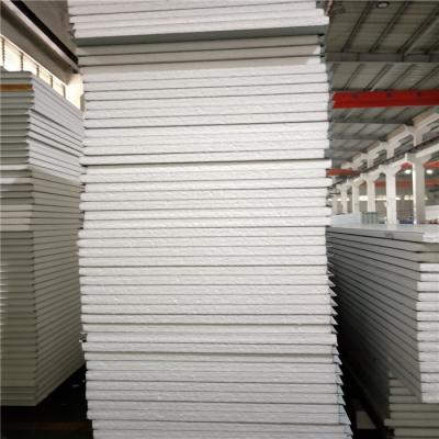 China 50mm 75mm sound insulation eps sandwich panel 11900x1150mm for prefabricated house for sale
