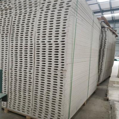 China sound insulation grey white magnesum oxide sandwich panel 5950 x 1150 x 50mm for sale