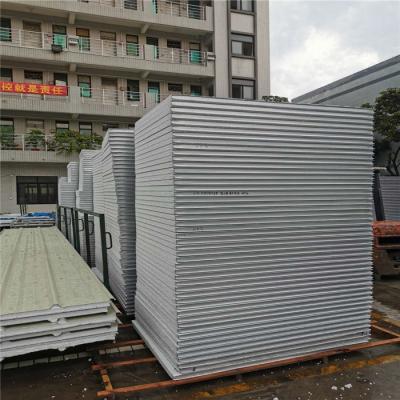 China 1150-50-326mm greywhite eps sandwich panel for K  type prefabricated house for sale