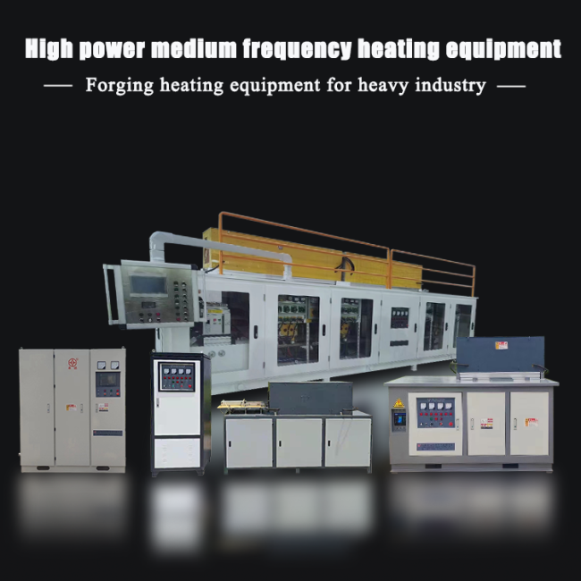 YONGDA Induction Heating Equipment in industrial setting