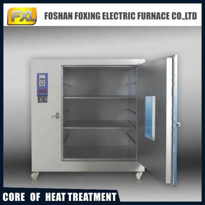 China Atmosphere Heating Chamber Type Furnace Electric Resistance Furnace For Laboratory for sale