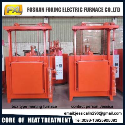 China Atmosphere Heating Chamber Type Furnace Electric Resistance Furnace For Laboratory for sale
