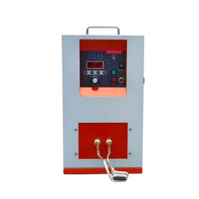 Cina Soluzione flessibile di riscaldamento a induzione senza contatto per diverse esigenze di produzione in vendita