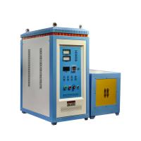 China 160KW Ultra Audio Induction Heater 1-600KHZ for Mold Tool Heating for sale