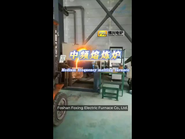 Equipo de calefacción por inducción de metal Heizgerät mit einer Leistung von 30 kW für die Schmiede