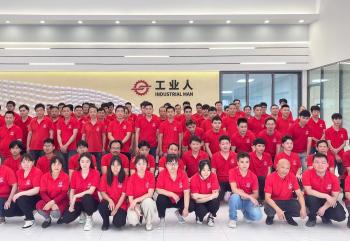 China Shenzhen Industrial Man Product RP&M Co., Ltd