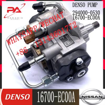 China 294000-0530 Common Rail Diesel DENSO Fuel Pump 294000-0530 For Ni-Ssan Yd25 16700-EC00A 16700-EB70A for sale