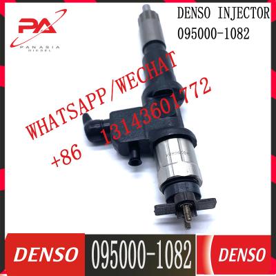 Chine Injecteur de gazole commun original de rail 095000-1082 095000-1081 pour ISUZU 1-15300433-2 à vendre