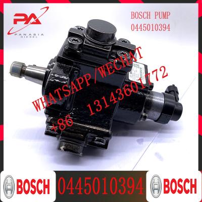 China China Manufacturer Diesel Injection Common Rail Fuel Pump 0445010393 0445010394 For GMC OPEL 55582064 for sale