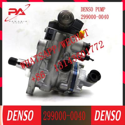 China GENUINE AND BRAND NEW 1GD, 2GD HP5 FUEL PUMP 22100-0E010, 22100-11010, 299000-0040 FOR TOYOTA 1GD, 2GD FTV 2.8L ENGINE for sale
