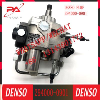 China Common Rail Fuel Injection Injector Pump 294000-0900 294000-0901 294000-0902 For TOYOTA HILUX HIACE 2KD-FTV for sale