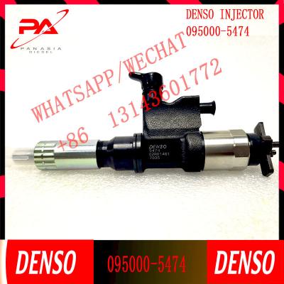 China injetor comum do trilho 095000-5471, 095000-5473, 095000-5474 para 8973297032, 8-97329703-2 à venda