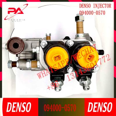 China HIT-Parts PC400-8 Diesel Injector Pump 6251-71-1121 6251-71-1120 094000-0574 094000-0572 094000-0571 094000-0570 for sale
