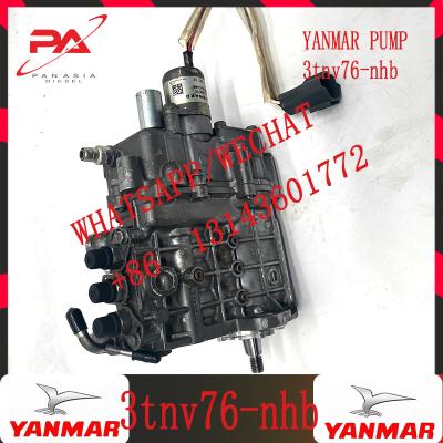 China Swafly Excavator Original New 3TNV76-NHB Complete Engine Assembly 3TNV76 Engine Assy 3TNV76 Engine For Yanmar for sale