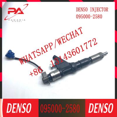 Cina Iniettore di carburante diesel di vendita calda 23670-E0221 295050-2580 095000-2580 in vendita