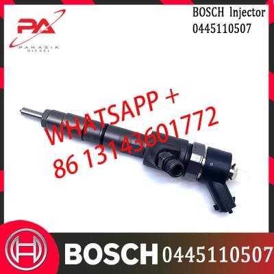 중국 얀마 4TNV88C 엔진을 위한 디젤 커먼 레일 분사기 연료 인젝터 129E0053100 0445110507 129E00-53100 판매용