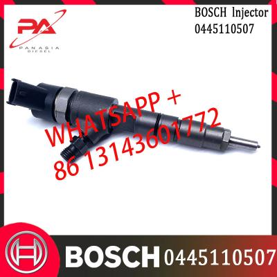 중국 얀마 4TNV88C 엔진을 위한 디젤 커먼 레일 분사기 연료 인젝터 129E0053100 0445110507 129E00-53100 판매용