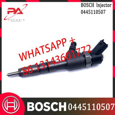 중국 얀마 4TNV88C 엔진을 위한 디젤 커먼 레일 분사기 연료 인젝터 129E0053100 0445110507 129E00-53100 판매용