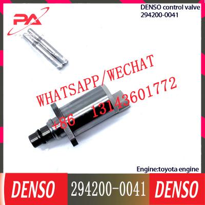 China Control Regulator SCV Valve 294200-0041 294200-0040 294200-0042 For TOYOTA Engine for sale